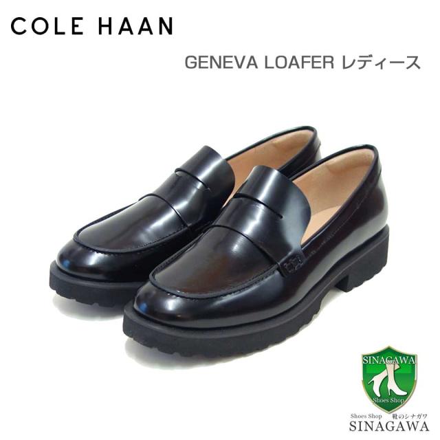 コールハーン COLE HAAN ジュネーブ ローファー w29785 ブラック ボックス カーフ （レディース） 天然皮革 ローファー  「靴」