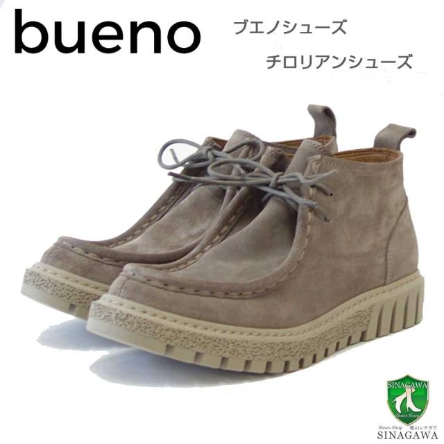 【SALE】 BUENO SHOES ブエノ Z5206 トープ チロリアンシューズ アンクルブーツ モカシン レースアップシューズ  軽量「靴」