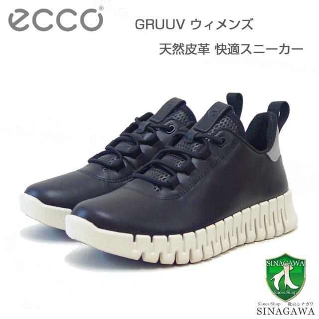 エコー ECCO GRUUV FLEXIBLE SOLE WOMEN'S SNEAKERS ブラック 21820360719 （レディース） 快適な履き心地のレザースニーカー  レースアップ ウォーキングシューズ 旅行「靴」