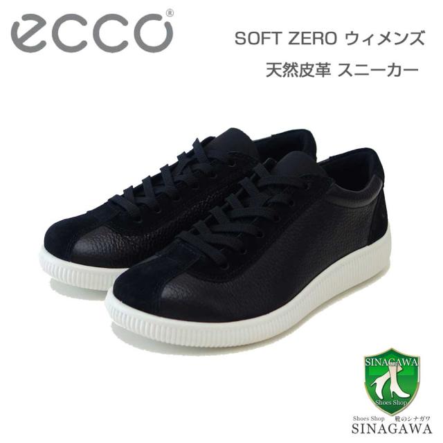 エコー ECCO SOFT ZERO LACE UP LEA WOMEN'S SNEAKER ブラック 22025351052 （レディース） 快適な履き心地のレザースニーカー  レースアップ ウォーキングシューズ 旅行「靴」