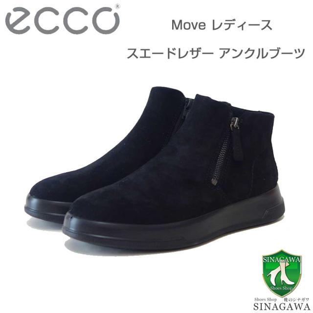 エコー ECCO MOVE W ブラック 22382305001 （レディース） スエードレザー サイドジップ アンクルブーツ コンフォートシューズ「靴」