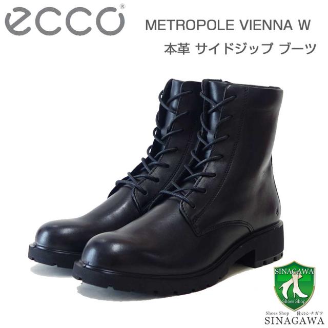 エコー ECCO 23130301001 ブラック （レディース） METROPOLE VIENNA W 上質天然皮革 レースアップブーツ「靴」