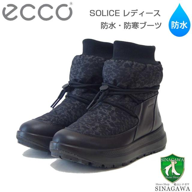エコー ECCO SOLICE 420223 61405 ブラック （レディース）防水 防寒ブーツ 上質天然皮革  ストレッチ ショートブーツ スリップオン 「靴」