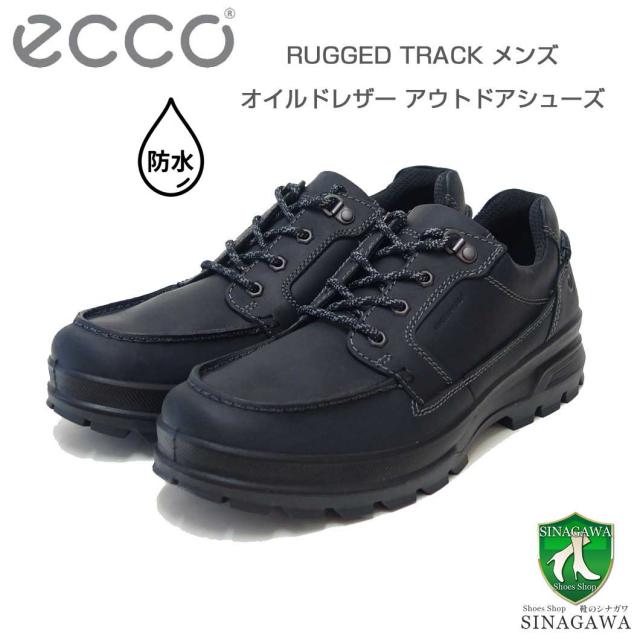 エコー ECCO RUGGED TRACK ブラック 838144 12001（メンズ）防水 天然皮革 ウォーキング シューズ  コンフォート レザースニーカー 「靴」