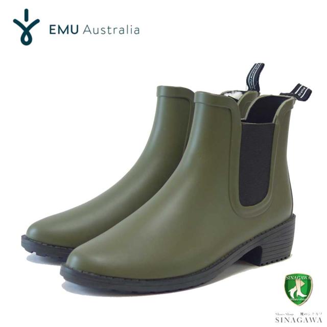 【SALE】 エミュー EMU W 12402 Grayson Rainboot 防水サイドゴアレインブーツ （レディース） カラー：ダークオリーブ  「靴」