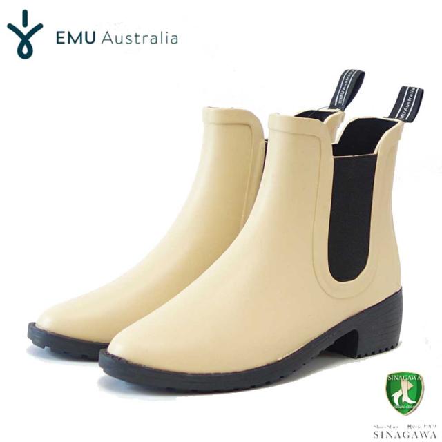 【SALE】 エミュー EMU W 12402 Grayson Rainboot 防水サイドゴアレインブーツ （レディース） カラー：Macadamia  「靴」