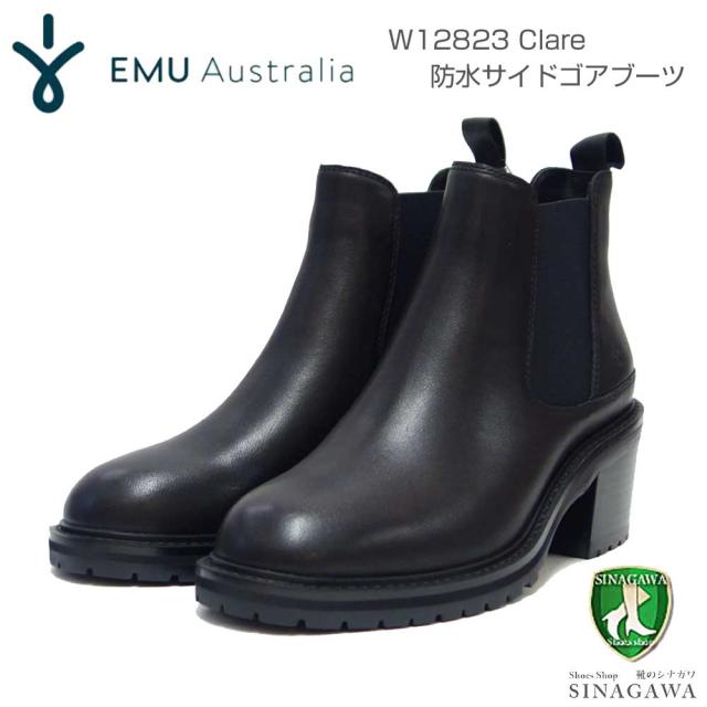 【SALE】 エミュー EMU W 12823 CLARE クレア（レディース） ：ブラック  スムースレザー ウォータープルーフ サイドゴア 「靴」