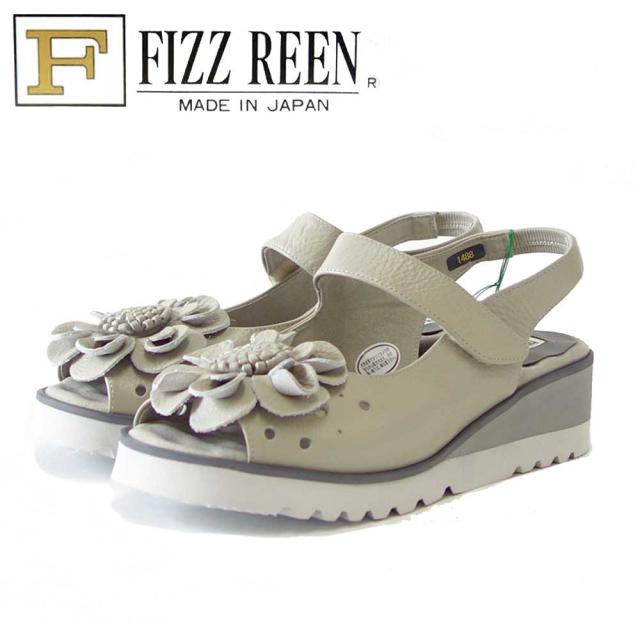 【SALE】 フィズリーン FIZZ REEN  1488 ライトグレー（レディースサンダル） ゆったりEEEEのバックストラップ（日本製） コンフォート カジュアル 4E ウェッジヒール「靴」