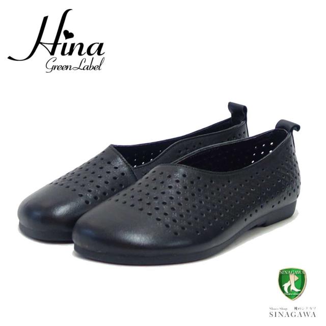 【SALE】 ヒナ グリーンレーベル Hina greenlavel  86619 ブラック（レディース カジュアルシューズ） 3E フラット 本革 レザー スリッポン 軽量 コンフォート クッションソール 滑りにくい 外反母趾対策 オブリーク「靴」
