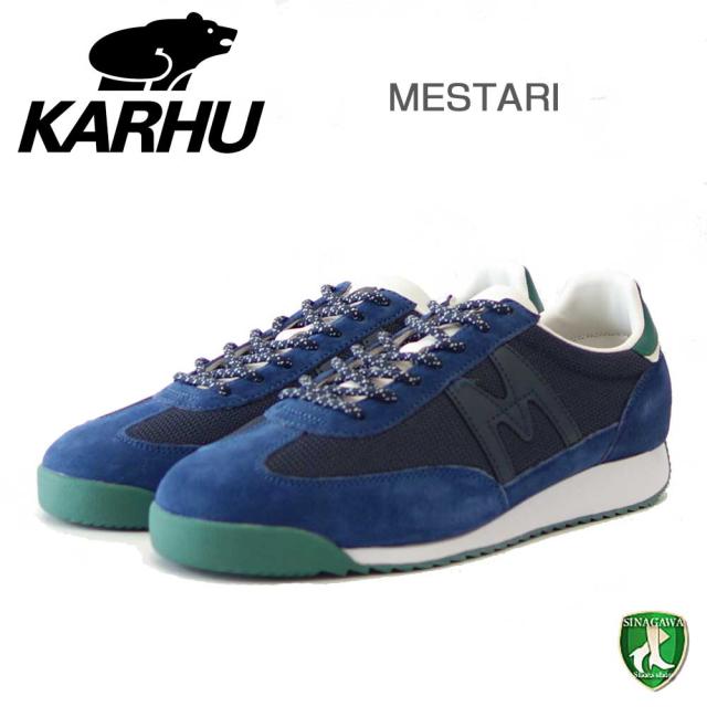 【SALE】 カルフ KARHU メスタリ (MESTARI)  KH 805062 （ユニセックス）True Navy / India Ink  軽量スニーカー「靴」