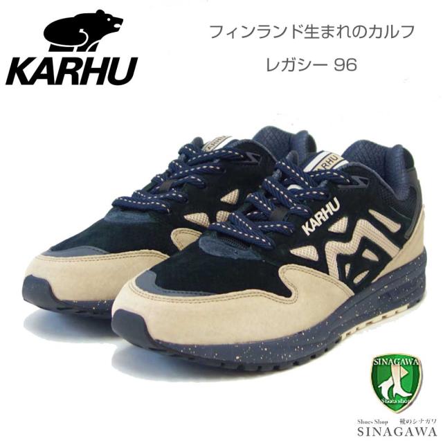 【SALE】 カルフ KARHU KH 806055 LEGACY 96（レガシー） カラー：アイリッシュ クリーム / ジェットブラック （ユニセックス）  レザースニーカー エアークッション ウォーキング 「靴」