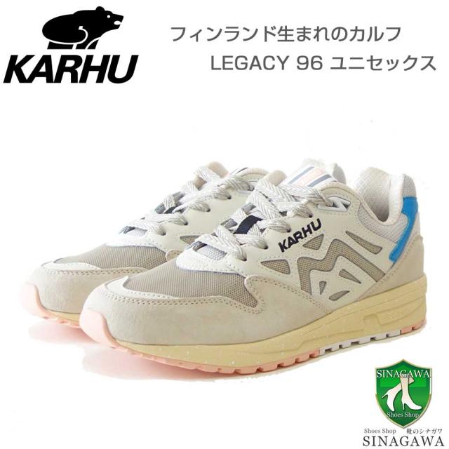 カルフ KARHU KH 806068 LEGACY 96（レガシー） カラー：ホワイトキャップグレー /  シルバーライニング （ユニセックス）  レザースニーカー エアークッション ウォーキング 「靴」