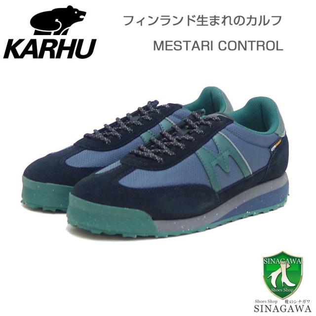 【SALE】 カルフ KARHU メスタリ コントロール (MESTARI CONTRO)  KH 840013 （ユニセックス）キャビア / レインフォレスト コーデュラ  軽量スニーカー「靴」