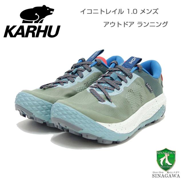 【SALE】 カルフ KARHU イコニ トレイル 104005 オイルグリーン／ミネラルブルー（メンズ） IKONI TRAIL WR 山歩き 登山靴 アウトドア ランニングシューズ  ウォーキング 軽量スニーカー「靴」