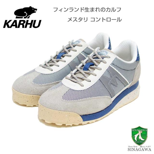 【SALE】 カルフ KARHU メスタリ コントロール (MESTARI CONTRO)  KH 840010 （ユニセックス）シルバーライニング / トゥルーネイビー  軽量スニーカー「靴」