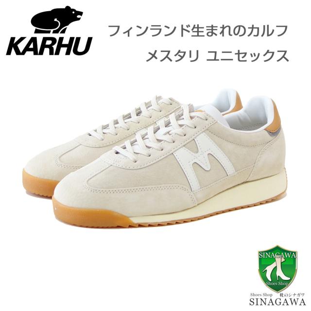 【SALE】 カルフ KARHU メスタリ (MESTARI)   805086 （ユニセックス）Turtledove / Bright White  スエードレザー 軽量スニーカー「靴」