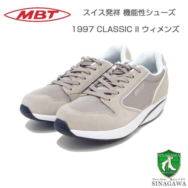 【SALE】 MBT エムビーティー  mbt-1997 CLASSIC II W 7032481481y ベージュ（レディース）カジュアル レースアップ ウォーキング トレーニング スニーカー 「靴」