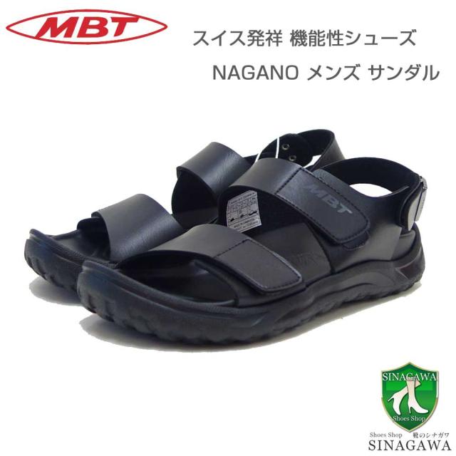 【SALE】 MBT エムビーティー AGANO ブラック／ブラック 703395257l（メンズ）RECOVERY SANDALS アクティブ ウォーキング スポーツサンダル 「靴」