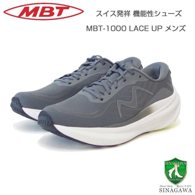 MBT エムビーティー MBT-1000 LACE UP M グレー 70360420y（メンズ）ランニング ウォーキング トレーニング スニーカー 「靴」