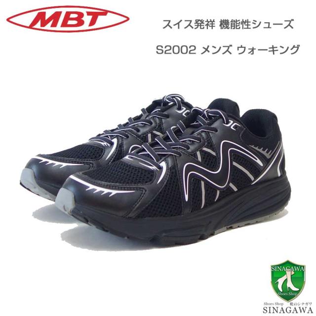 MBT エムビーティー S2002 M ブラック 703664257y（メンズ）ウォーキング トレーニング スニーカー 「靴」