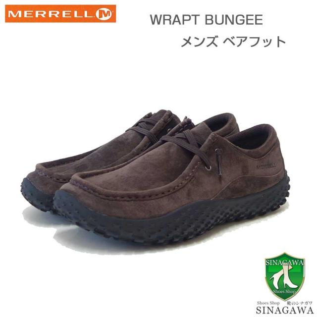 MERRELL メレル ラプト バンジー WRAPT BUNGEE（メンズ） m032931  コーヒー  ベアフットシューズ ローカット スエード スニーカー「靴」