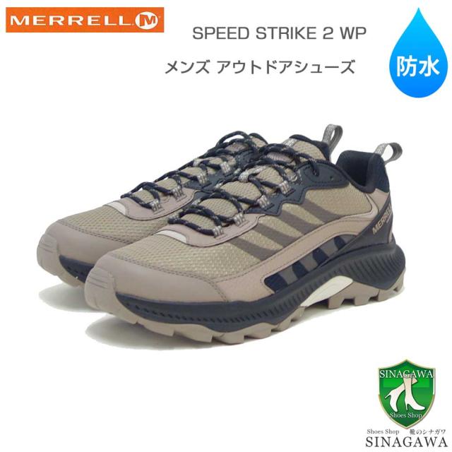 メレル MERRELL （メンズ）スピードストライク 2 ウォータープルーフ  m037847  カラー：FUNGI  防水シューズ 通気性メッシュ アウトドアシューズ ウォーキング ハイキング トレイル 「靴」