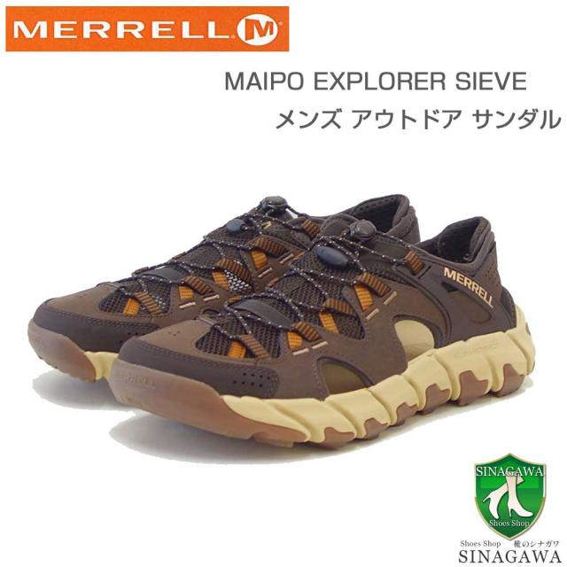 【SALE】 メレル MERRELL （メンズ）マイポ エクスプローラ シーヴ MAIPO EXPLORER SIEVE  m038027  カラー：コーヒー  サンダル ウォーターシューズ 通気性メッシュ アウトドアシューズ ウォーキング ハイキング トレイル 「靴」