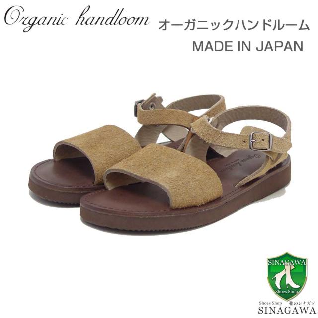 オーガニックハンドルーム Organic Handloom GIEN 015491 ニュートープ ストラップ サンダル フラット 日本製 天然皮革「靴」