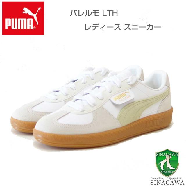 【SALE】 プーマ PUMA ユニセックス パレルモ レザー スニーカー 39646418 PUMA White-Vapor Gray（レディース）スエードレザー ローカット スニーカー ウォーキング「靴」