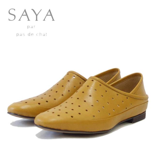 【SALE】 SAYA（サヤ） 50886 キャメル 天然皮革 パンチング スリッポン「靴」