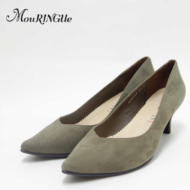 【SALE】 MouRINGUe ムラング Eva 50 516034 カーキスエード （5cmヒール） ポインテッドトゥパンプス（日本製） 「靴」