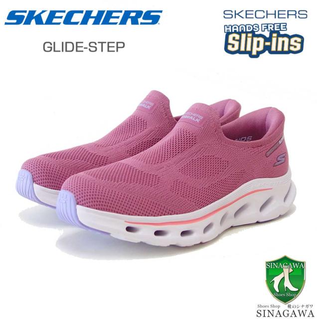 スケッチャーズ SKECHERS GOWALK GLIDE-STEP2.0 125120 MVMT モーヴ （レディース）ゴーウォーク グライドステップ 2.0 アネット メッシュ 人工繊維 ストレッチ スリッポン スニーカー レディース ハンズフリー 洗濯機洗い可能 「靴」