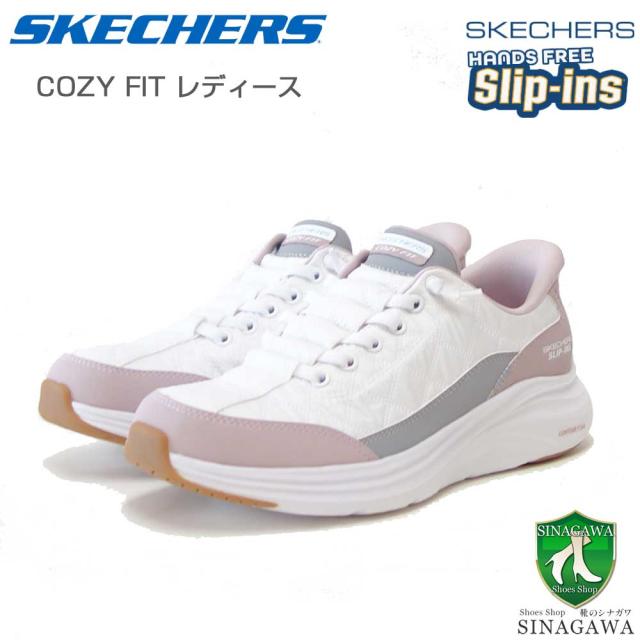 スケッチャーズ SKECHERS CONTOUR FOAM コージーフィット  150404 WLV ホワイト/ラベンダー （レディース）コンツアーフォーム  人工繊維 ストレッチ スリッポン スニーカー レディース ハンズフリー 洗濯機洗い可能 「靴」