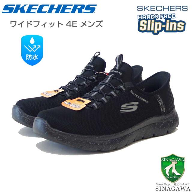 スケッチャーズ SKECHERS SUMMITS コルボス 232962W BBK ブラック （メンズ）ウォータープルーフ メッシュ 人工繊維 ワイドフィット(4E) スニーカー ハンズフリー  「靴」