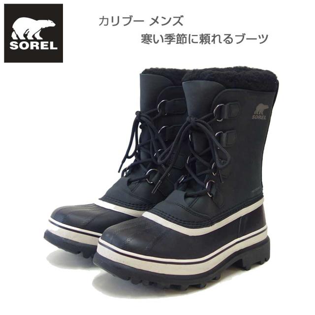 SOREL ソレル NM1000（メンズ） カリブー：ブラック (016)  防水 防寒 レザー ショートブーツ ウィンターブーツ 「靴」