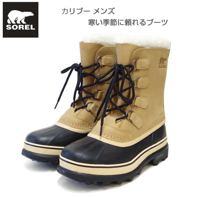 SOREL ソレル NM1000（メンズ） CARIBOU カリブー：BUFF (281) 防水 防寒 レザー ショートブーツ ウィンターブーツ 「靴」