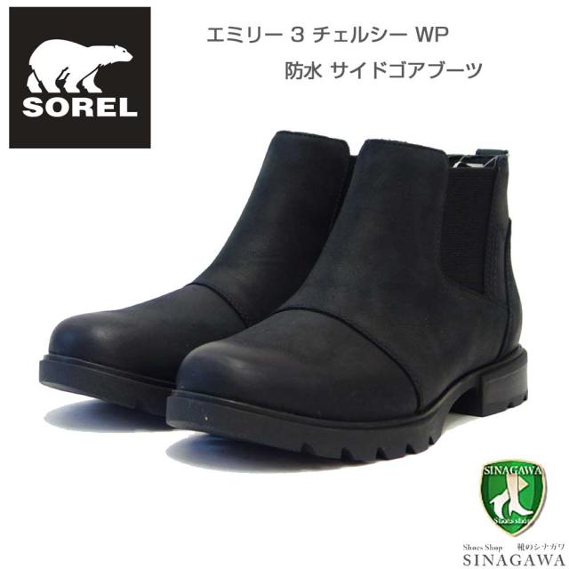 【SALE】 ソレル SOREL NL 5018（レディース） エミリー 3 チェルシー ウォータープルーフ：Black (010)   防水レザー サイドゴア アンクル ショート ブーツ ウォータープルーフ「靴」