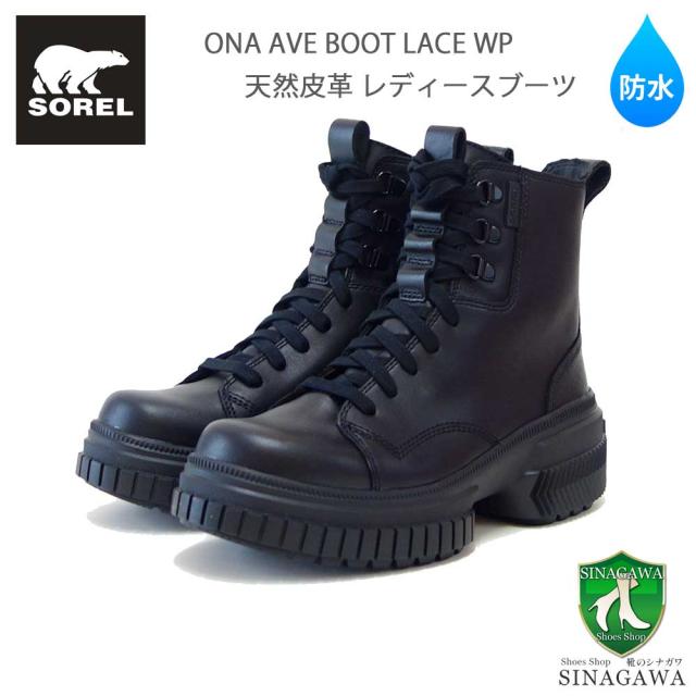 【SALE】 ソレル SOREL NL 5141（レディース） オーエヌエーアベニュー ブーツ レース ウォータープルーフ：Black (010)   天然皮革 サイドジップブーツ「靴」