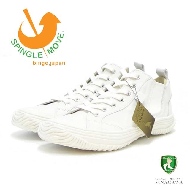 スピングルムーブ SPINGLE スピングル SP-442（ユニセックス）ホワイト/ ホワイト (82)   カンガルーレザー 天然皮革 スニーカー ラバーソール メンズ レディース 「靴」