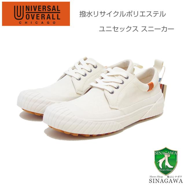 ユニバーサルオーバーオール (UNIVERSAL OVERALL)  11005 （ユニセックス）オフホワイト  レースアップスニーカー「靴」