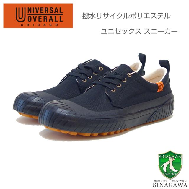 ユニバーサルオーバーオール (UNIVERSAL OVERALL)  11176 （ユニセックス）ブラック  レースアップスニーカー「靴」