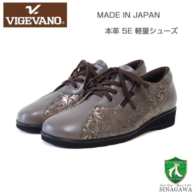 VIGEVANO ビジェバノ 502 オーク（日本製）ゆったり5E レースアップシューズ フラット ファスナー付き「靴」