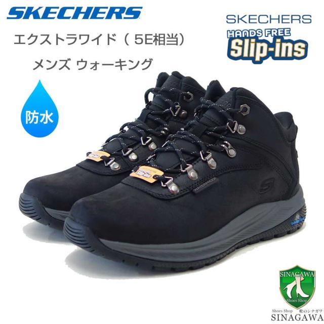 スケッチャーズ SKECHERS MEROE パイクマン  205285WW BBK ブラック （メンズ） エクストラワイド(5E)  レザー オイルヌバック ウォーキング ハンズフリー  「靴」