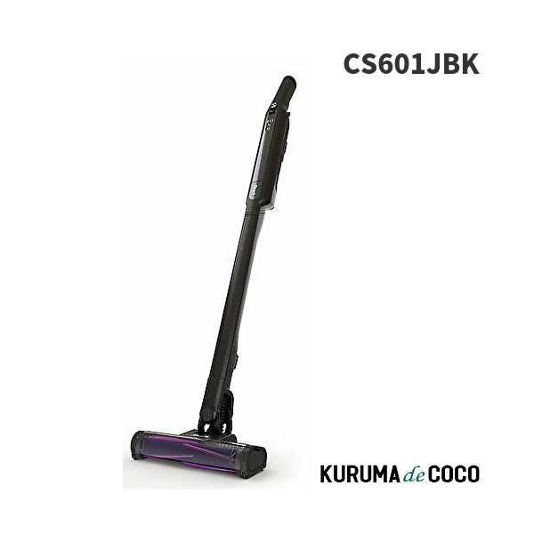 Shark CS601JBK ブラックメタリック EVOPOWER SYSTEM ADV サイクロン式コードレススティッククリーナー