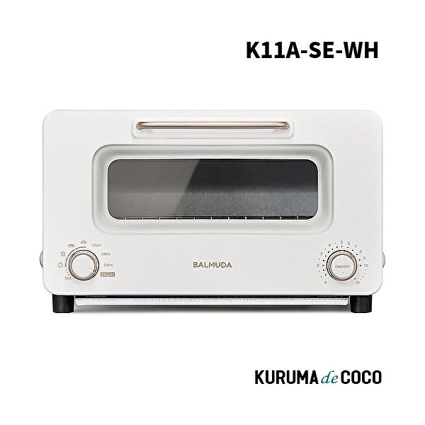 バルミューダ オーブントースター K11A-SE-WH BALMUDA The Toaster サラマンダーモード搭載モデル ホワイト
