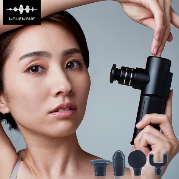 WAVEWAVE 筋膜リリースガン レッド 軽量で使い勝手抜群 1分間で最大3200回の振動