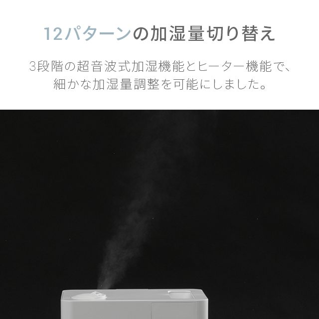 [本日もれなく全品P5倍] 加湿器 大容量 ハイブリッド式 最大17畳対応 6.5L 上から給水 アロマ加湿器 ハイブリッド加湿器 卓上 小型 おしゃれ 上部給水式加湿器 上部給水型加湿器 オフィス タイマー付き リモコン付き 静音 省エネ 節電 エコ