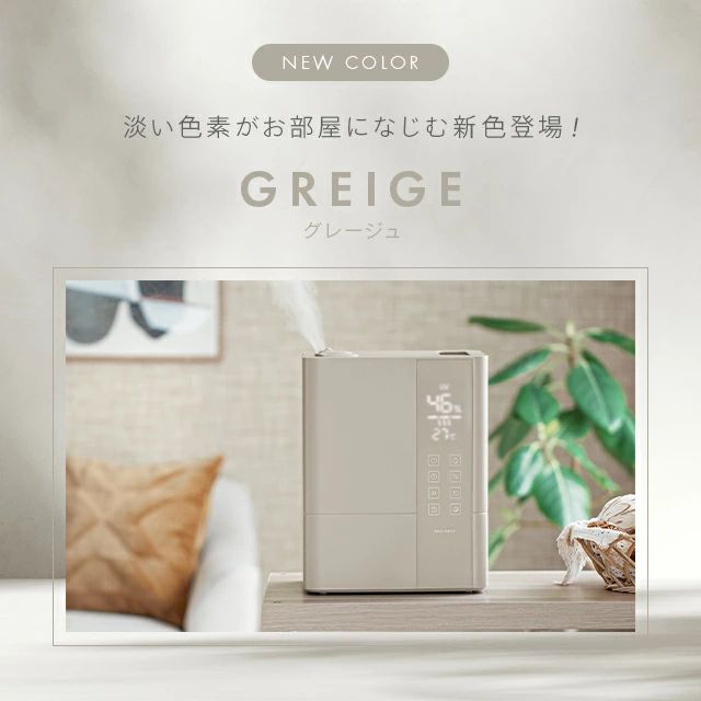 [本日もれなく全品P5倍] 加湿器 大容量 ハイブリッド式 最大17畳対応 6.5L 上から給水 アロマ加湿器 ハイブリッド加湿器 卓上 小型 おしゃれ 上部給水式加湿器 上部給水型加湿器 オフィス タイマー付き リモコン付き 静音 省エネ 節電 エコ