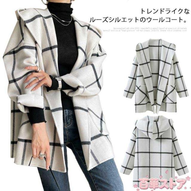 チェック柄 ウール混 レディース フード付き ウールコート フードジャケット ジャケット アウター おしゃれ 秋 コート ロングコート 羽織り ゆっ