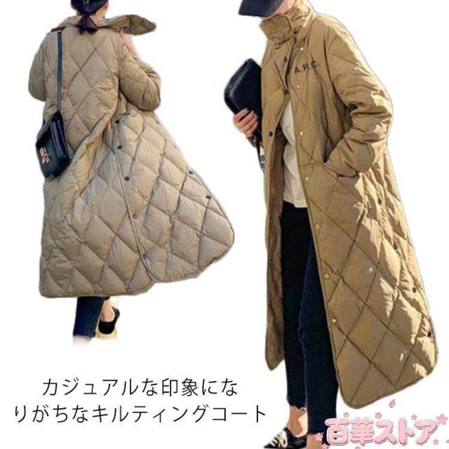 キルティングロングコート レディース ジャケット アウターノーカラーコート キルティングジャケット 胸プリント ロング アウター ロングコート 中綿ジ